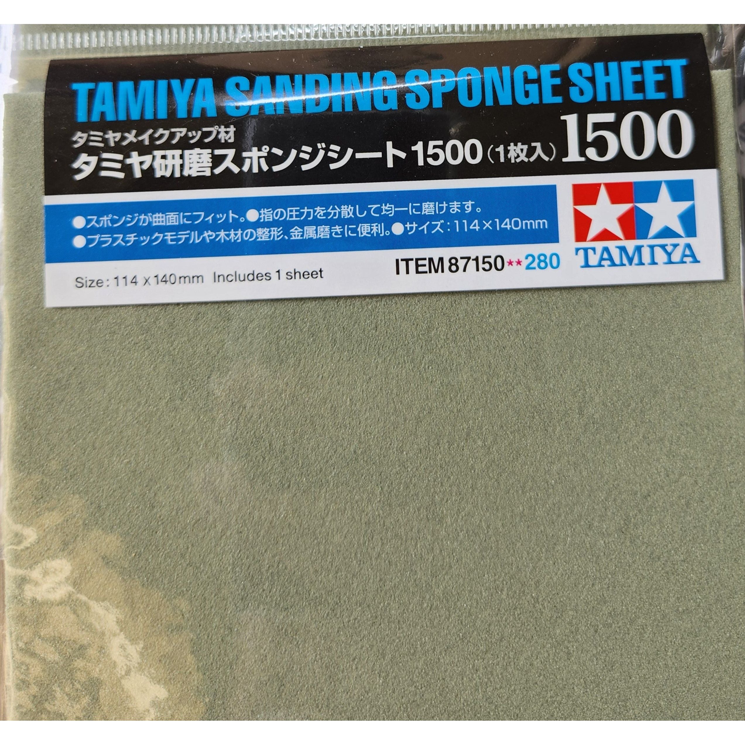 Tamiya [87150] Sanding Sponge – 1500 grit – Model Matters