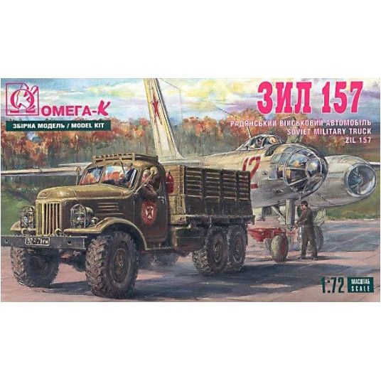 Omega K, [7203], Zil-157K, 1/72 – Model Matters