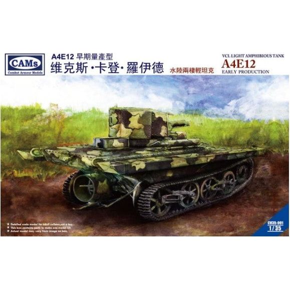 CAMS, [CV35-001], A4E12 VCL Light Amphibious Tank (early production ...